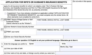Form SSA-2-BK: Claiming Social Security Spousal Benefits