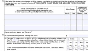 Form SSA-2-BK: Claiming Social Security Spousal Benefits