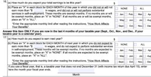 Form SSA-2-BK: Claiming Social Security Spousal Benefits