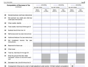 IRS Form 1045 Instructions - Applying For A Tentative Refund