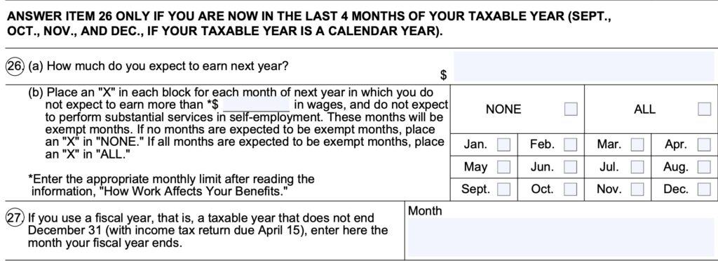 Form SSA 10 Instructions - Applying for Survivor Benefits