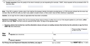 IRS Form 4506-T-EZ Instructions