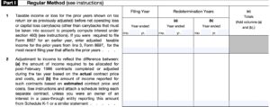 IRS Form 8697 Instructions - Interest Under the Look-Back Method