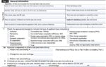 IRS Form 1128 Instructions - Changes to Tax Year