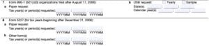 IRS Form 4506-A Instructions - Exempt Organization Tax Records