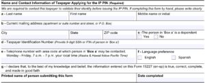 IRS Form 15227 Instructions - Application for IP PIN