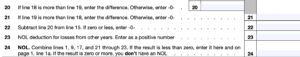 IRS Form 1045 Instructions - Applying For A Tentative Refund